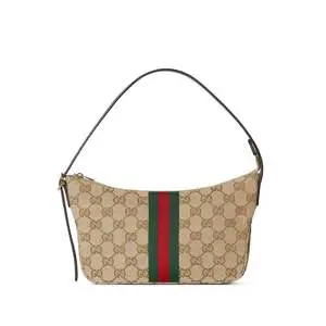 Gucci Shoulder Bag - Cream