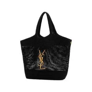 Saint Laurent Raffia Shopping Bag - Black