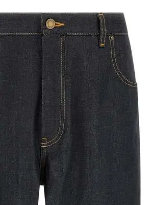 Thom Browne Japanese Selvedge Denim Jeans