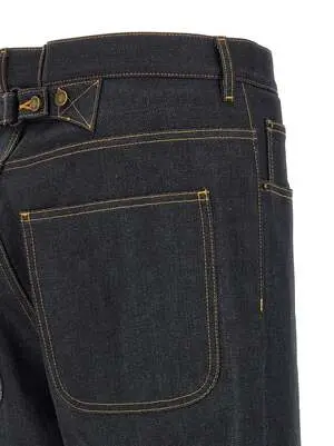 Thom Browne Japanese Selvedge Denim Jeans