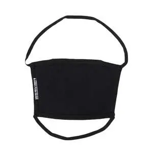 Off-White Face Masks