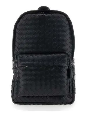 Bottega Veneta Backpack With Intreccio Motif - Multicolor