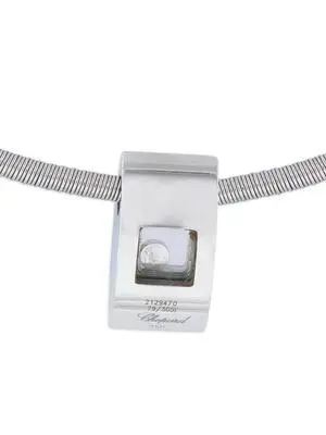 Chopard Happy Diamonds 18k White Gold Diamond Necklace