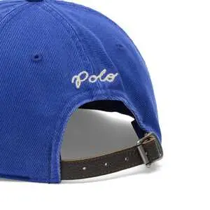 Polo Ralph Lauren Baseball Cap With Embroidered Branding