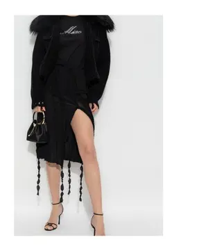 Blumarine Long Sleeve Cardigan With Fur Collar
