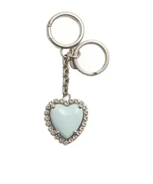 Valentino Garavani Coeur Hyperbole Bag Charm With Keychain - Multicolor