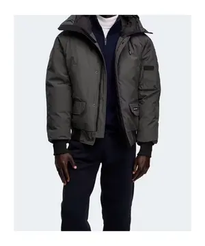 Canada Goose Chilliwack Bomber Jacket