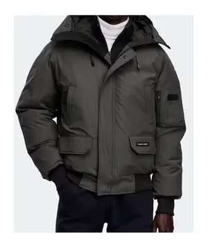 Canada Goose Chilliwack Bomber Jacket