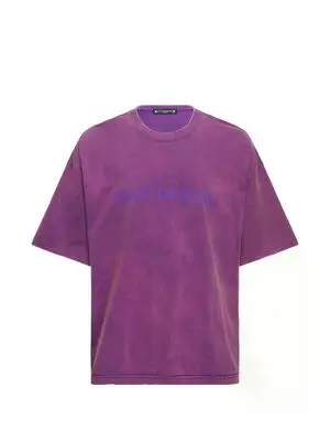 MASTERMIND WORLD Logo-print Distressed T-shirt - Purple
