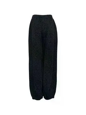 MARDI MERCREDI Leopard Print Track Pants - Blue