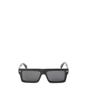 Off-White Full Frame Sunglasses