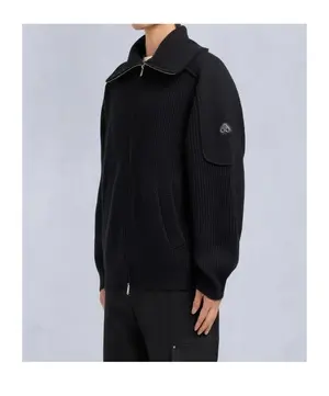 Moose Knuckles Colson Ribbed Knit Cardigan