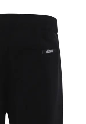 MSGM Slim-leg Trousers With Elasticated Waistband