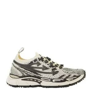 Off-White Round Toe Sneakers With Pull Tab