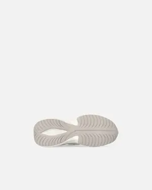 Pinko Ariel Lace-up Sneakers - Nude