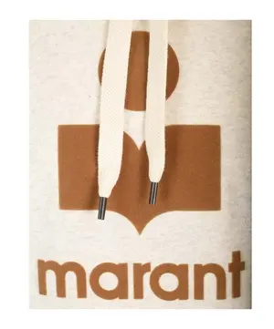 Isabel Marant Étoile Miley Drawstring Hoodie