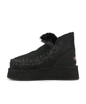 Mou Mini Eskimo Boots