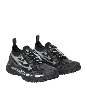 Off-White Round Toe Drawstring Sneakers