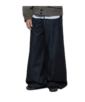 Dries Van Noten Belt Loop Jeans