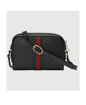 Gucci Mini Ophidia Gg Shoulder Bag