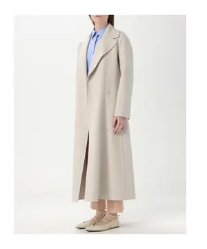 Max Mara Paolore Belted Long-sleeved Coat - No