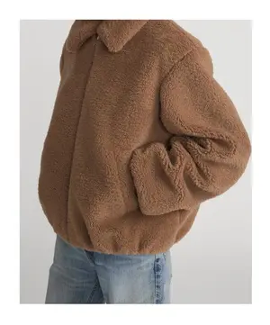 FRAME Long-sleeved Collared Zip-up Jacket