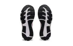 Asics Gel-contend 7 Gs "mist Blazing Coral