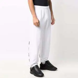 Off-White Fw21 Elastic Waistband Sports Pants/trousers/joggers - White