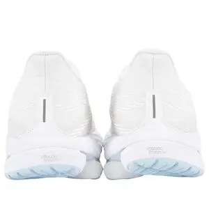 Mizuno Wave Inspire 21 Athletic Shoes