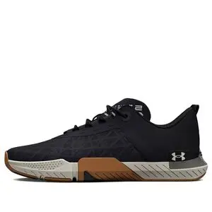 Under Armour Tribase Reign 5 Training Shoe - Black