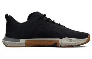 Under Armour Tribase Reign 5 Training Shoe