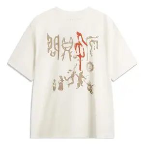 LI-NING Badfive Graphic T-shirt 'beige