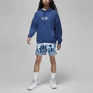 JORDAN Dri-fit Contrasting Colors Drawstring Sports Shorts