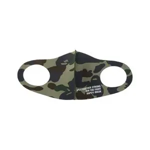A BATHING APE 1st Camo Mask 3 Pack - Multicolor
