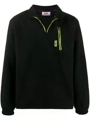 Gcds Logo Half-zip Sweatshirt