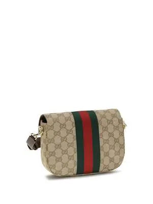 Gucci Small Horsebit 1955 Shoulder Bag In Gg Fabric - Cream
