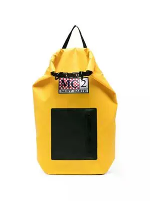 MC2 SAINT BARTH Logo Patch Backpack - Yellow