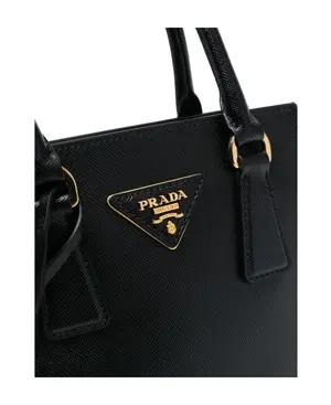 Prada Leather Logo Handbag