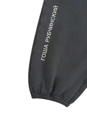 Gosha Rubchinskiy Logo-print Track Pants