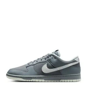 Nike Dunk Low Retro Sneakers - Gray