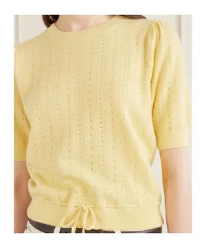 FRAME Charm Drawstring Waist Sweater