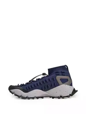 Stella McCartney Seeulater 2 Sneakers