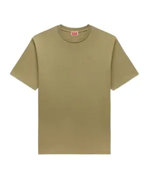 Kenzo Signature Embroidered T-shirt - Khaki