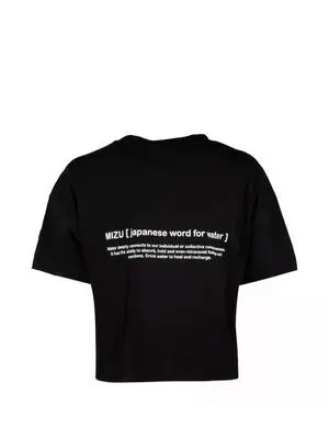 OWN Loose-fit Logo And Slogan Print T-shirt