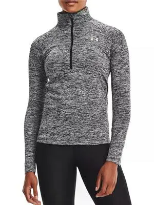 Under Armour Tech Twist Zip-fastening Sweatshirt