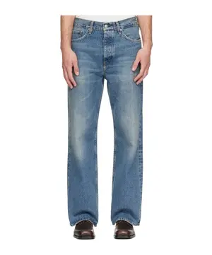 SUNFLOWER Wide Leg Jeans - Blue