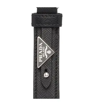 Prada Logo Plaque Keyring