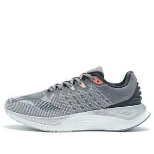 LI-NING Yueying Boom "snow Grey" Sneakers