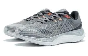 LI-NING Yueying Boom "snow Grey" Sneakers