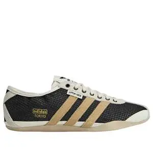 Adidas X Song For The Mute Tokyo Sneakers - Black